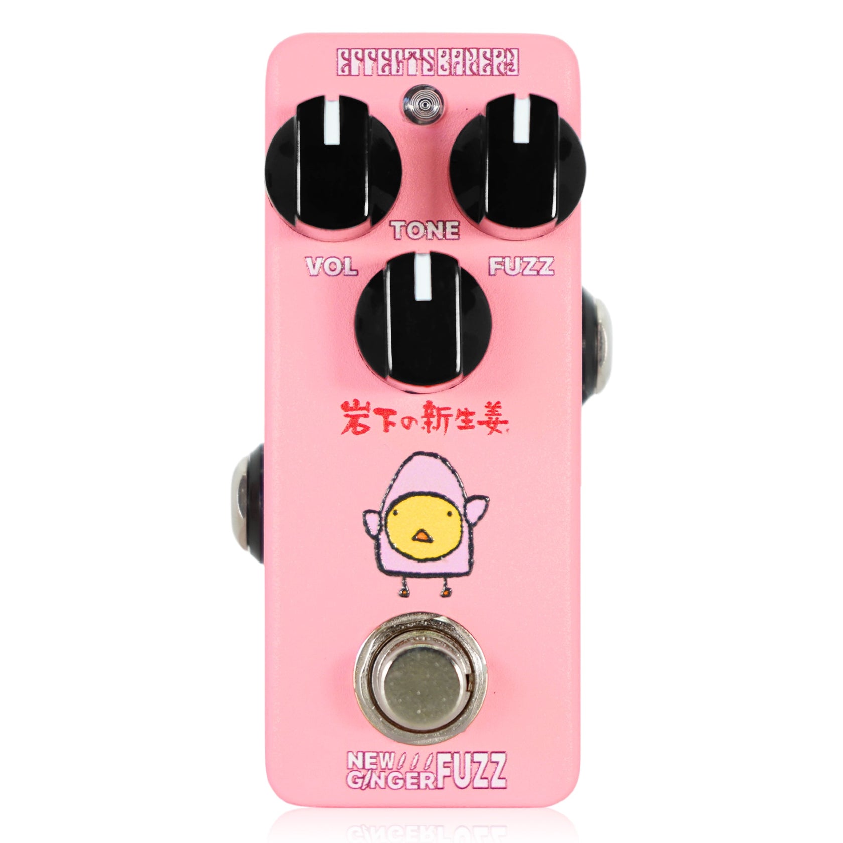 Effects Bakery NEW GINGER FUZZ